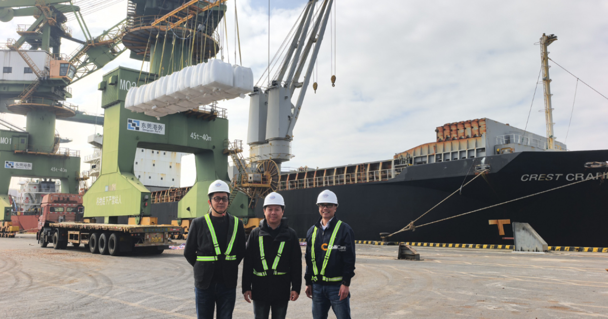 4,000 Tons of Biomass Pellet Fuel successfully delivered to Japan ...